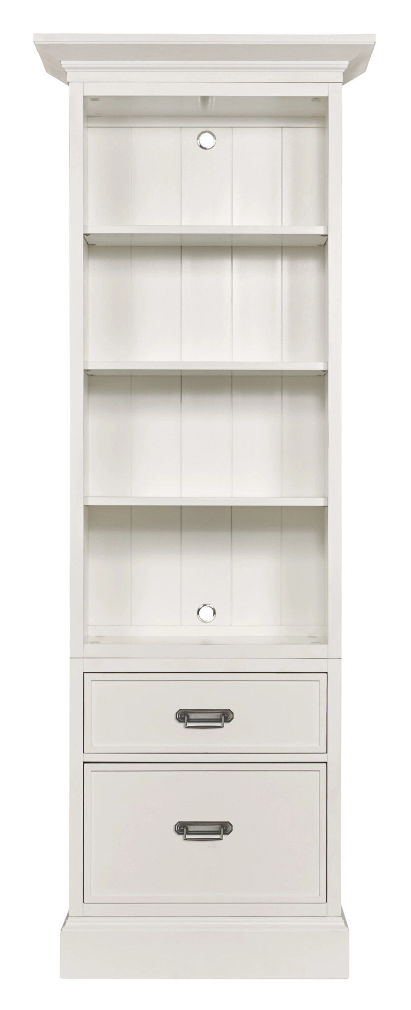 Hammary Structures Wood Single Storage Bookcase Cabinet